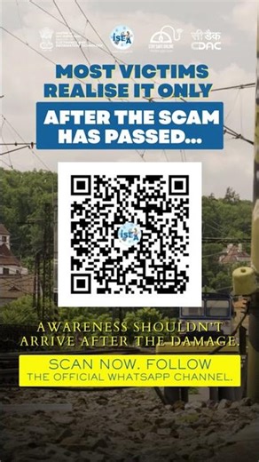 When Awareness Comes Too Late: A Cyber Safety Reminder