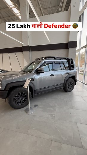 This Land Rover Defender Lookalike SUV is from BYD and priced from 35,000 USD💲#BYD #Leopard5 | Gaadiwaadi.com