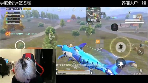 TECqc直播回放-25.08.13-22.25.19