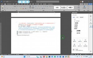 .so: cannot open shared object file: No such file or directory系统找不到所调用的动态库问题解决