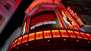 Get a first look at ‘Stranger Things: The First Shadow’