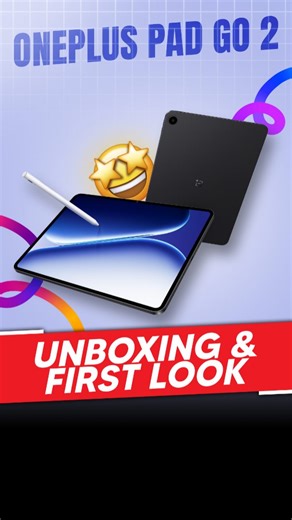 5.3K views · 27 reactions | OnePlus Pad Go 2 ASMR Unboxing and First Look . . . . . #onepluspadgo2 #oneplus #oneplusindia @oneplus_india . . . . [OnePlus, OnePlus Pad Go 2, OnePlus Tablet, Best Tablets in India, Tablets, New Launch, Gadgets, FYP, Technology, ASMR, Unboxing, First Look] | Digit | Facebook