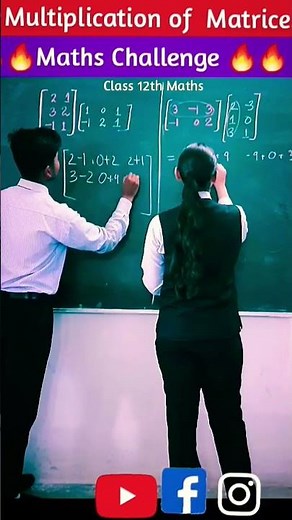Matrices Class 12 | Class 12 Maths Chapter 3 | Matrix Multiplication #fun #shorts #ashortaday #trend