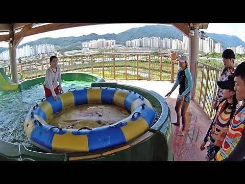 Rafting Slide at Gimhae Lotte Water Park