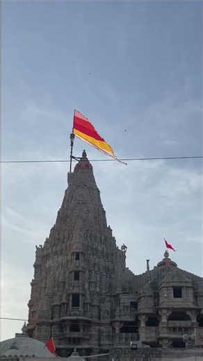 🙏Dwarkadhish ni dwaja🙏♥️ #shortvideos #shortsfeed #dwarkayatra #gujarat #trending