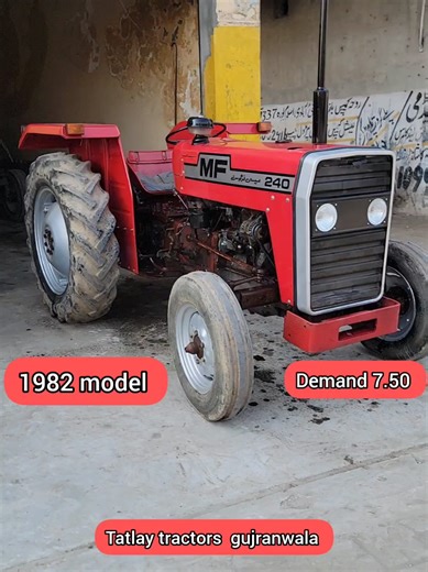 1982 MF240 Tractor for Sale in Gujranwala