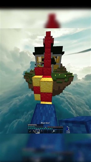 We Have No Idea What We’re Doing, But It’s Hilarious