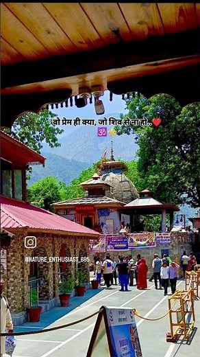 #jaibolenath #shiv #viral #shorts #kashiviswanath #uttarkashi #new