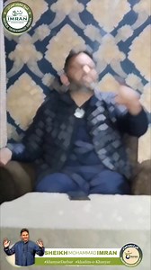 12K views · 243 reactions | True leadership is action, not position. I fight for justice while authorities turn a blind eye. | Sheikh Mohammad Imran | Facebook