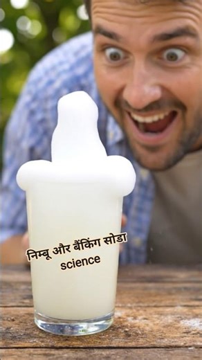 Introducing the "VitaWear SmartBand," a next-generation wearable gadget🤣