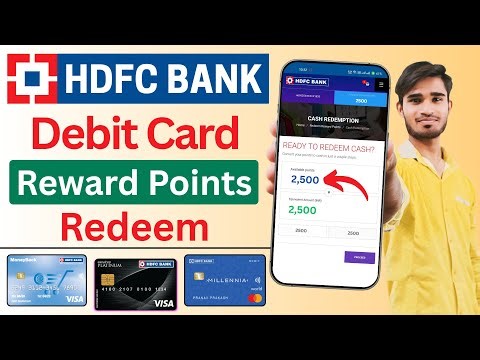 HDFC Debit Card Reward Points Redeem | How to Redeem HDFC Reward Points 2025