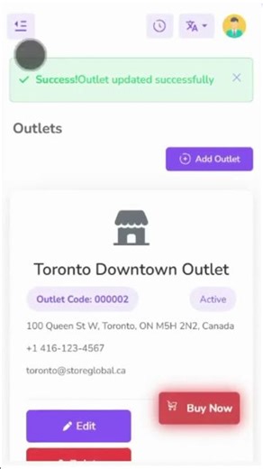 Manufacturing ERP Software