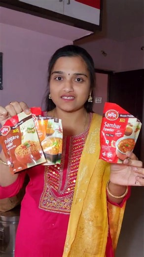 roju use chese masala powder ila store chesarante#kitchentips#tips#storage#soniya#hack#healthy#sking