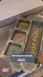 Exhibitor: @magic_hand_made1 ElSetat Market Pre Ramadan Event  @maximmalleg 13,14,15 of February ️ Powered by: @mofidashihaofficial __________________________________ #elsetatmarket #mofidashiha #localbrands #localshop #localshopping #shoplocal #newcairo #local #niveaegypt #shoplocalegypt #supportlocal #supportsmallbusiness #supportlocalbusiness #cairoegypt #bazaar | Market الستات | Facebook