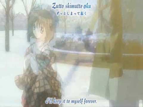 Kanon opening