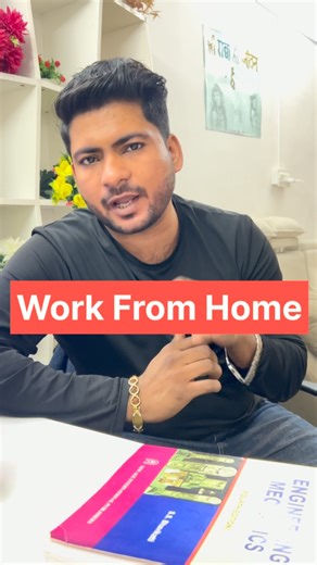Future Maker (Shiva Gole Sir) on Instagram: "Lets do for work from Home"