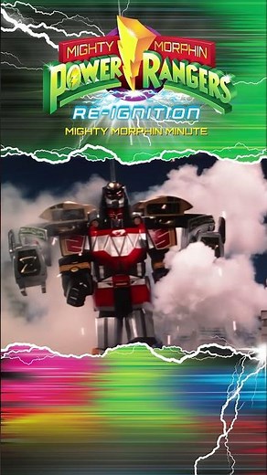 The Mega Dragonzord | Mighty Morphin Minute | Mighty Morphin Power Rangers Re-Ignition