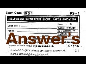 6th class 🔑 Telugu Self Assessment Term 1 Model Paper Key Answers 2025-26 || ☝️