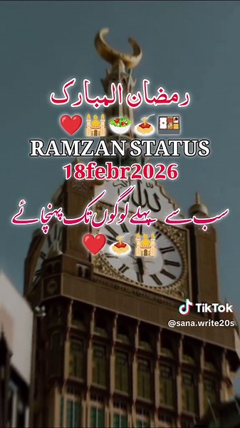 ❤🍝🍱🕌#foryou #foryoupage #fypシ゚viral #tiktok #fyp