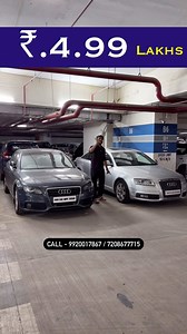 Audi A4 @only ₹.4.99 Lakhs 🔥BMW only @₹.6.99lakhs 🔥wholesale price 🔥!! CALL - ☎️ 7208677715 / 9920017867 @dreamanddrive_official @umair_merchant Dream & Drive 1st floor, Vasant Oasis Parking, Makwana Rd, Marol, Andheri East, Mumbai, Maharashtra 400059. *5 mins walking distance from Marol metro Station* Google map 🗺️ https://g.co/kgs/CUXc3E #reelsinstagram #carsofinstagram #usedcarsforsale #cars #instagood #trending #reelitfeelit #facebookreels #newreels #fortuner #innova #salesalesale #whole