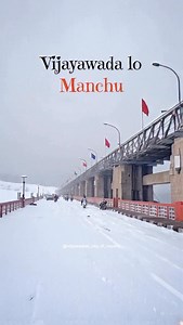 POWER OF AI 🔥🤍 . . . . . #Vijayawada #VijayawadaDiaries #VijayawadaVibes #SwargamVijayawada #MyCityMyPride #CityOfVictory #ExploreVijayawada #VijayawadaRising #HeartOfAndhra #Bezawada #VCOR | Vijayawada City Of Royalty