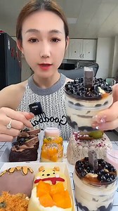 1.3M views · 10K reactions | ASMR | The Best Cake And Dessert Eating Show With Different Flavors 2023 | MUKBANG | Educacion Fisica ENCA EES 13 6º1 6º2 | Facebook
