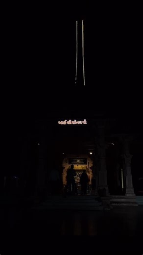 Sonaldham Madhda on Instagram: "❤️🙏🏻🙇🏻‍♂️ Sonaldham madhda-new reels sonalmaa #sonaldham_madhda_ #reelsinstagram #gujrat #sonaldham #reels"