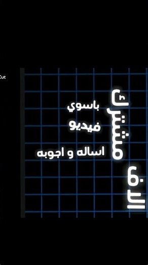 21 يناير، 2026