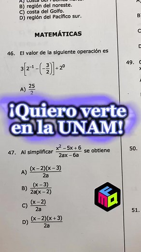 🎁 Guía Examen UNAM Área 2 | Matemáticas: Operaciones con Números Reales #examenunam #guiaunam | MQF Admisión