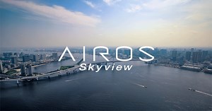 Helicopter Sightseeing Cruise Over Tokyo Bay