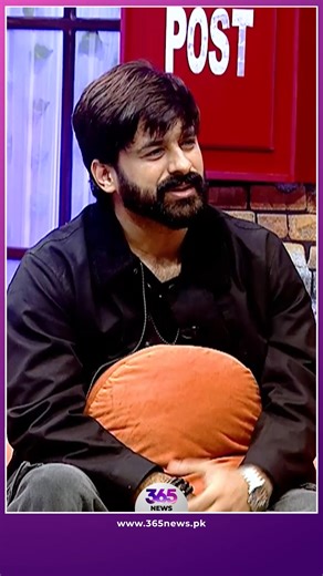 6.2K views · 59 reactions | Humayun Ashraf’s Om Prakash mimicry left everyone shocked! #365entertainment #showbiz #ushnashah #humayunashraf #celebrity #actor | 365 Entertainment | Facebook