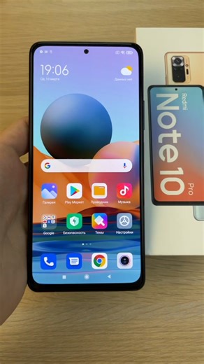 New Xiaomi Redmi Note 10 Pro Overview