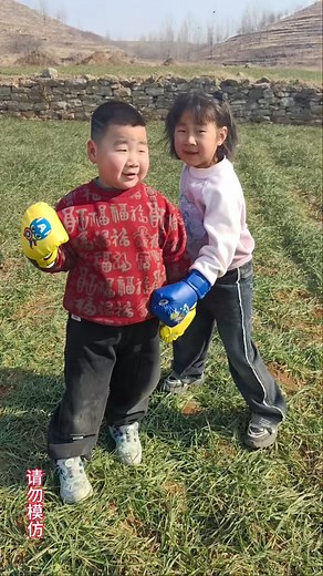 @kidsboxer1v1 on Instagram: "#boxing #kidsboxing #chinese #FunnyBoxing #KidsBoxing #ChinaVibes #CuteAndFunny #BoxingLaughs #SillyKids #PlayfulBoxing #ChineseKids #ViralComedy #LOLMoment #FunBoxing #BoxingFun #HilariousKids #InstaLaughs #cuteboxer"