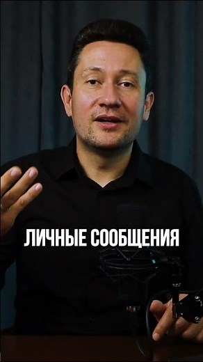 Как продают со сцены за границей 🎤