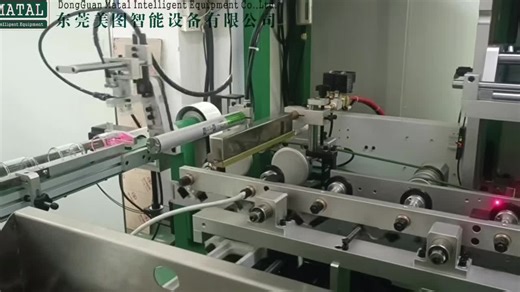 Fully automatic screen printing machine#silkscreenprint #manufacturer #silkscreenprinting #printing