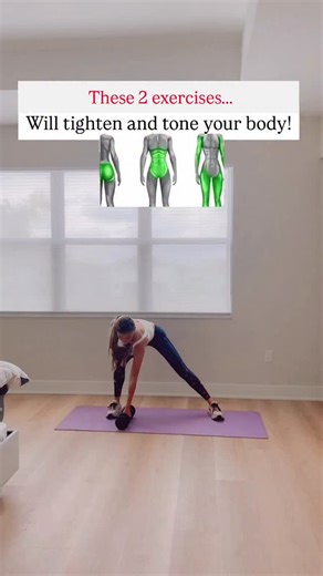 Danielle Felcher : Mom | Fitness | Health on Instagram: "These 2 exercises will tighten and tone your entire body 💪🏻 Lateral Lunge + Row ✔️ Tones inner & outer thighs ✔️ Strengthens glutes and back ✔️ Engages the deep core for stability Squat → Overhead Press ✔️ Builds strong legs & shoulders ✔️ Elevates heart rate for fat burn ✔️ Improves balance and posture ✨ Remember: results come from a healthy diet + consistency (not quick fixes). 👇🏻 Comment FITNESS for my Holiday Promo inside my fitnes