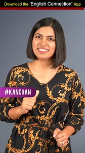 59K views · 1.7K reactions | Join our Spoken English Course for just Rs 149/- on English Connection App. Portal:- https://englishconnection.classx.co.in/ #englishlearning #englishteacher #englishconnection #reels2023 #English | English Connection | Facebook