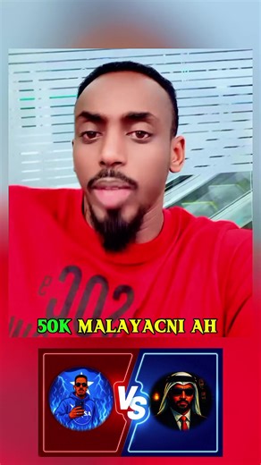 Exploring the 50k Dollar No Winners Scenario