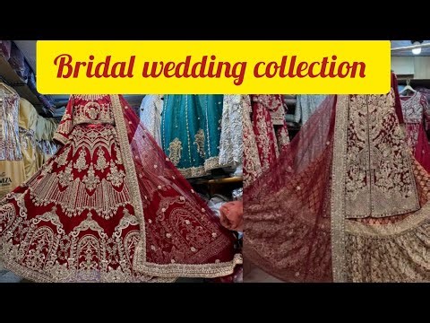 Pakistani Bridal Dresses 2025 ll Dua Fashion Club Latest Wedding Trends