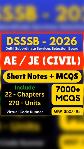 DSSSB 2026 Civil Engineering Pdf Notes | DSSSB 2026 Je Civil Syllabus #dsssb #dsssbjecivil #dsssbje | VSoft Technology