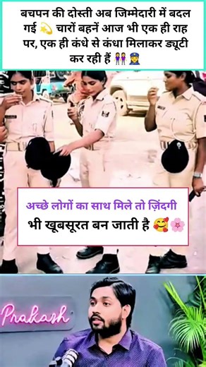 #radha #radhakrishna