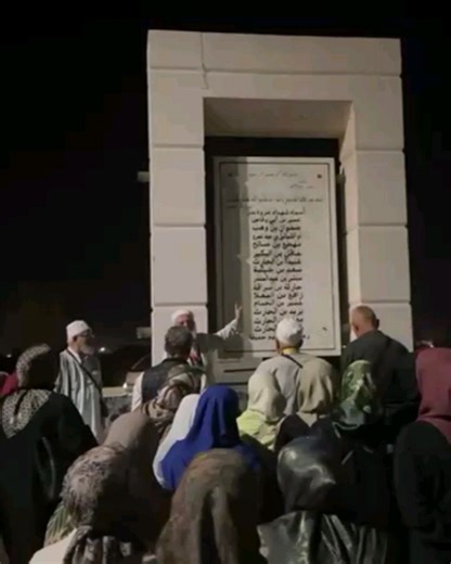 Hennes Tour on Reels