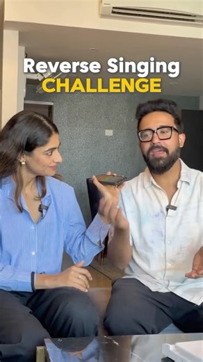 The Urban Guide on Instagram: "Viral Reverse Singing Challenge | The Urban Guide"
