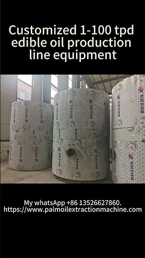 Palm kernel oil processing machine palm kernel shell separation system