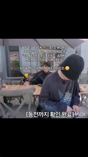 Real🙂 #shorts #bts #unfreezemyviews