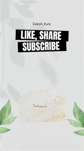 Biomolecules | Class 11 | Zoology MCQs | Neet 2026-27| Daksh Kunj #neetpreparation