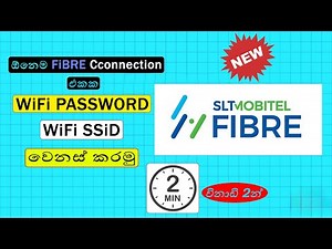How to change slt fiber wifi password and ssid