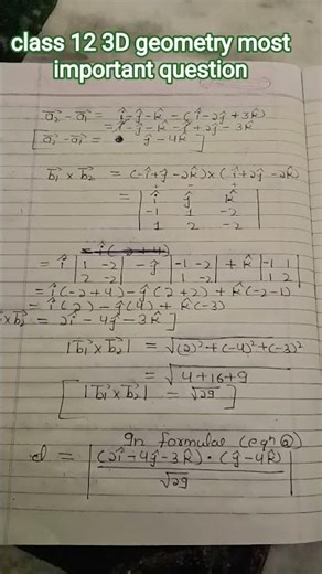 don't skip class 12 important question of 3D geometry for board exam