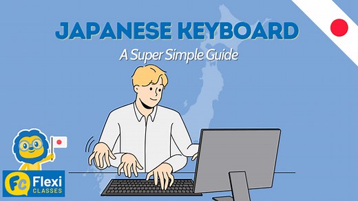 How to Use a Japanese Keyboard | A Super, Simple Guide