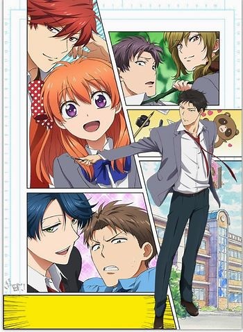 Monthly Girls' Nozaki-kun - TV Tropes